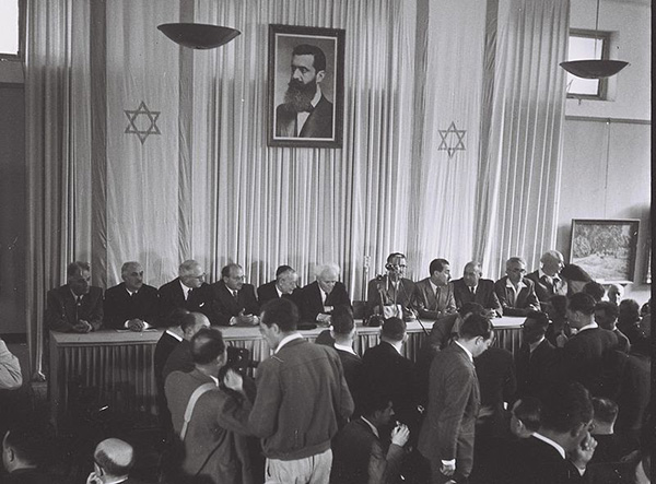 Israel Studies Minor | American University, Washington, DC